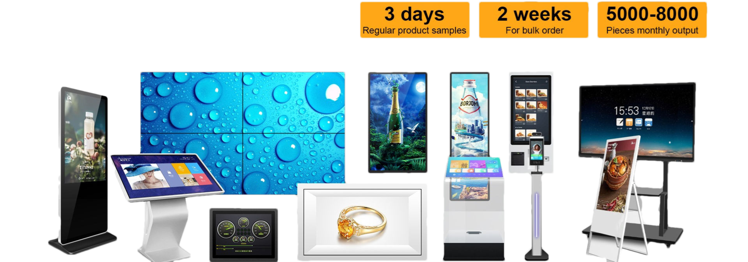 Best Professional Digital Signage, Interactive Whiteboard, Video Wall ...