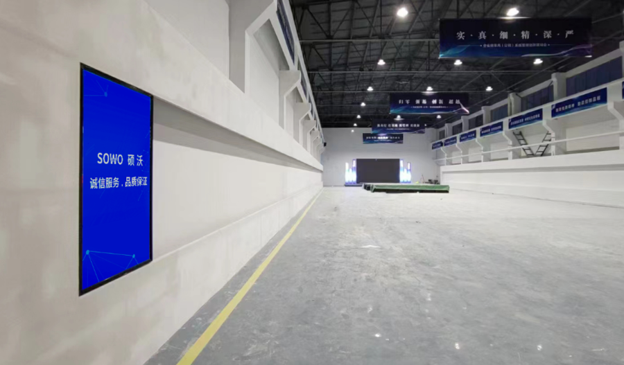 滑轨屏能做长？58米长的互动滑轨屏案例来了解下-滑轨屏定制厂家 - 深圳市硕沃科技有限公司